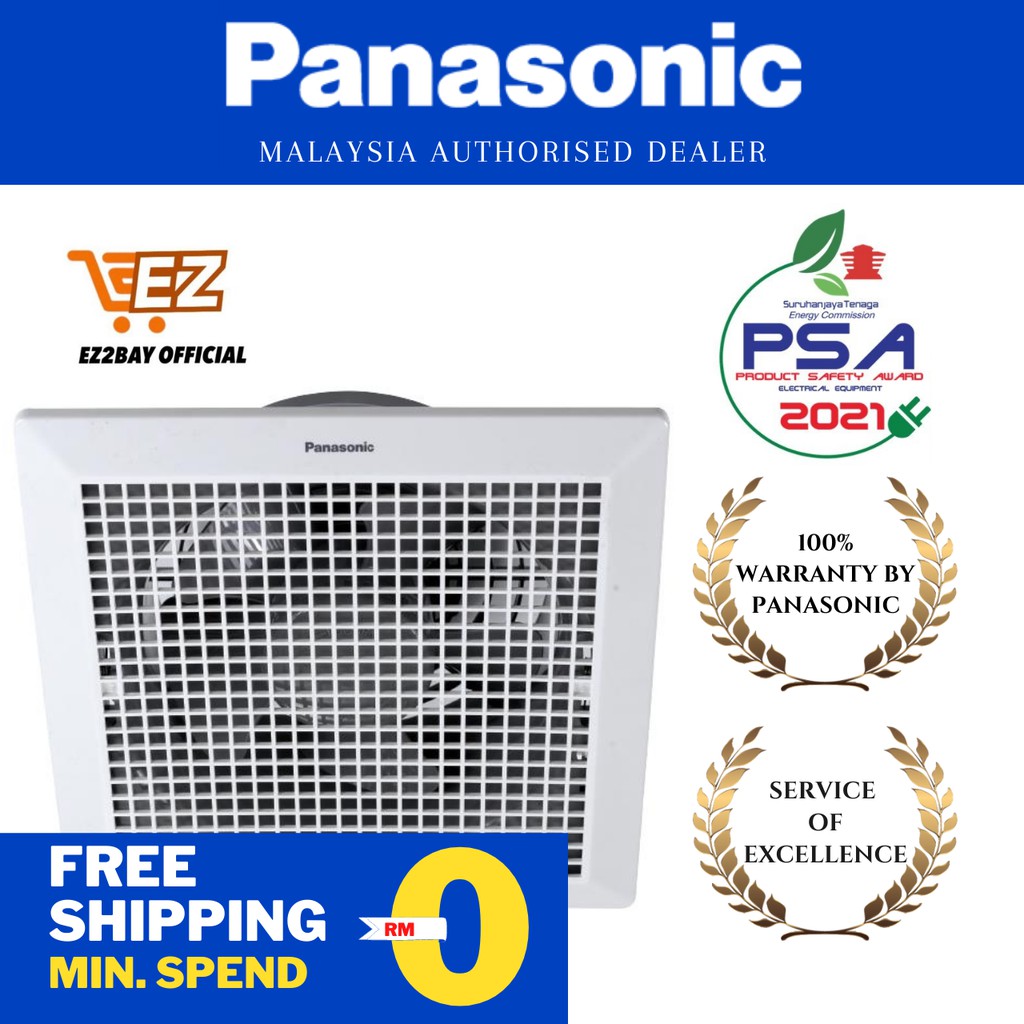 PANASONIC CEILING MOUNT VENTILATING FAN FV-25TGU3 (10 INCH) | Shopee ...