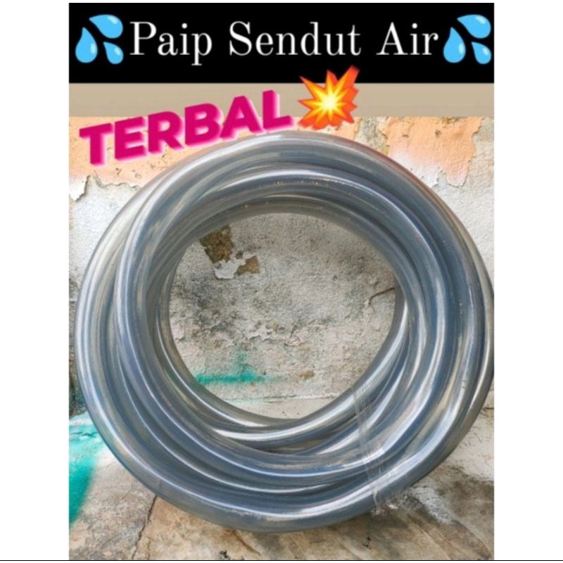 "1m"💦 Paip Sedut Air 1inci💦 | Shopee Malaysia