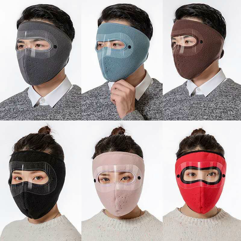 Ninja Masks Lined With 2 Layers Of Felt Closed Face With Glass For Rain ...
