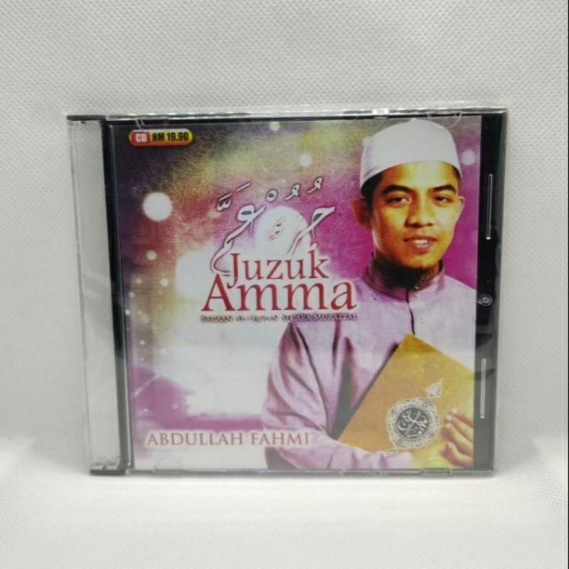 📀CD📀 AUDIO JUZUK AMMA USTAZ ABDULLAH FAHMI | Shopee Malaysia