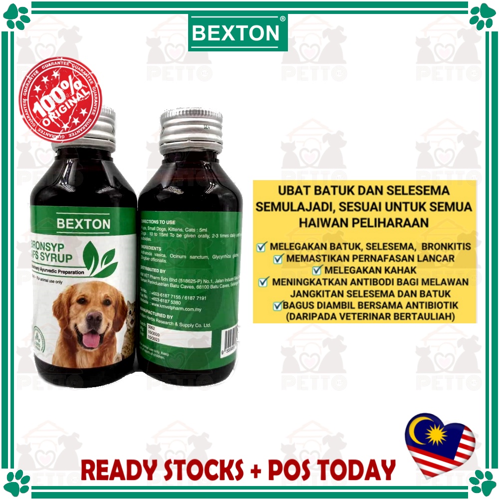 【BEXTON】 Bronsyp Batuk & Selsama Untuk Kucing dan Anjing Cough and Flu ...