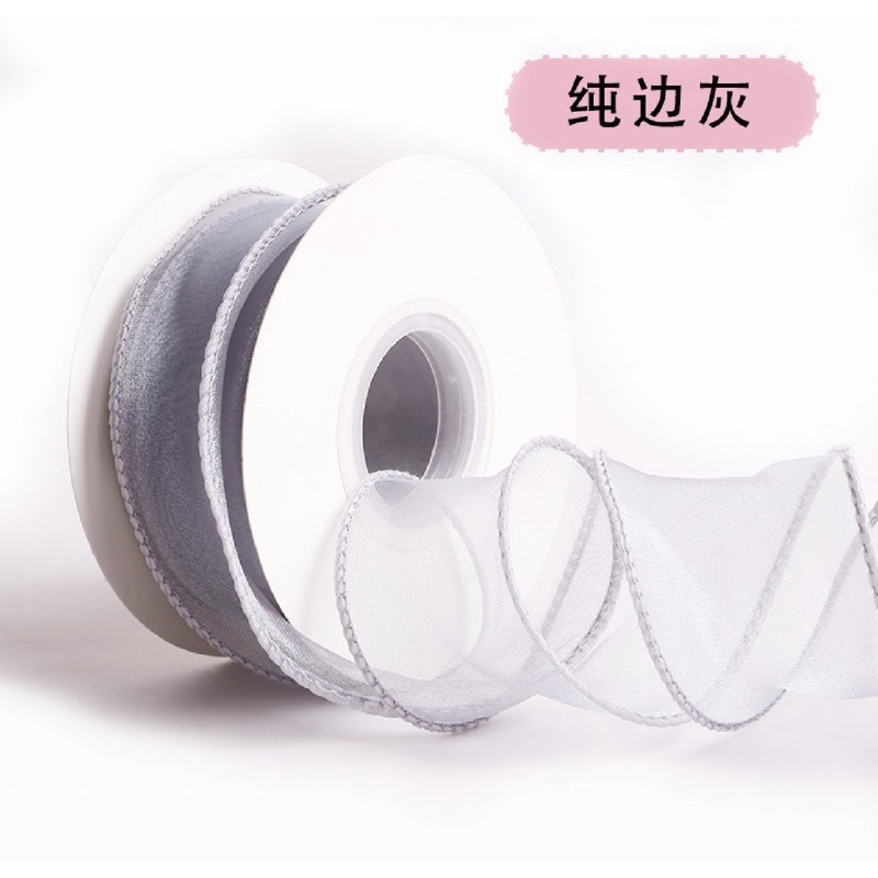 🇲🇾Ready Stock 🔥 Lace Ribbon/ Fish Tail Ribbon 4cm/ 9M | Shopee Malaysia