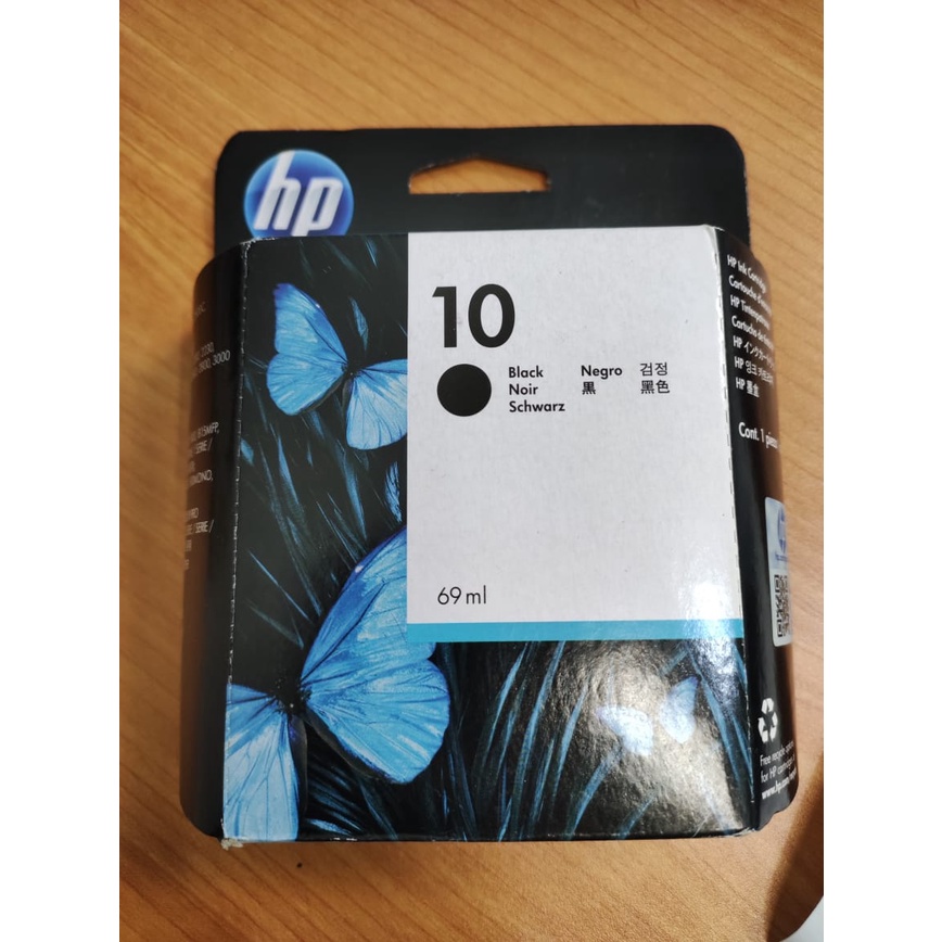 HP Designjet 500,500PS,510,820MFP Series Inks - Clear last stock (Black ...