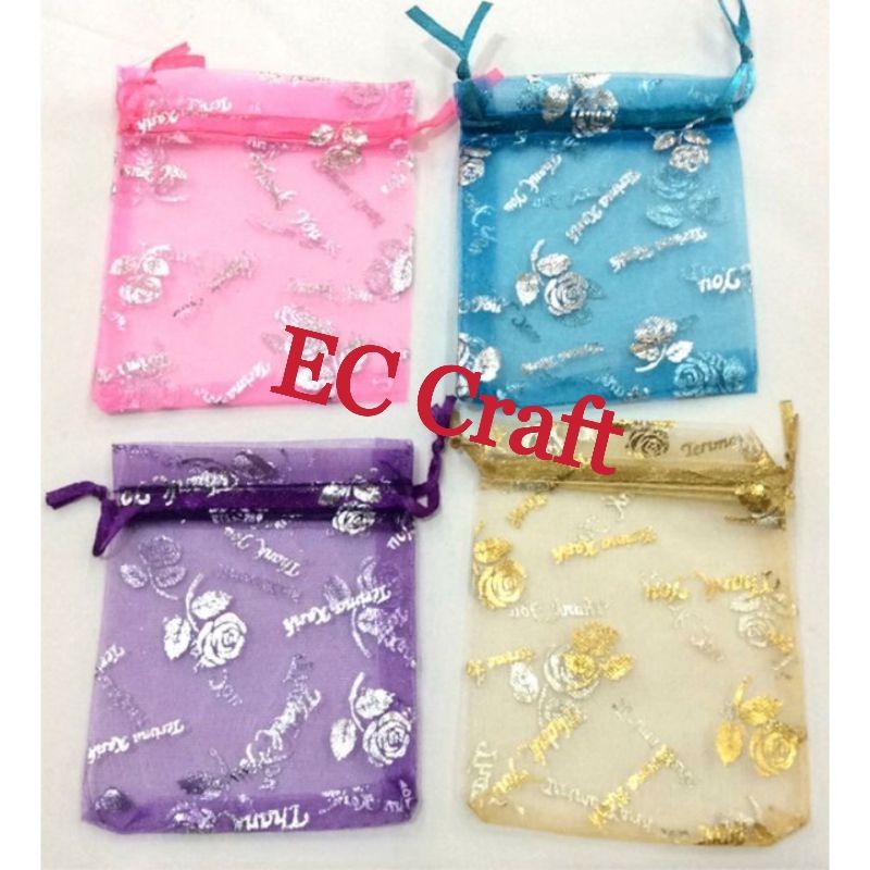 100pcs± Uncang Jajan Telur Stamping Organza Sack/UNCANG/bag souvenir ...