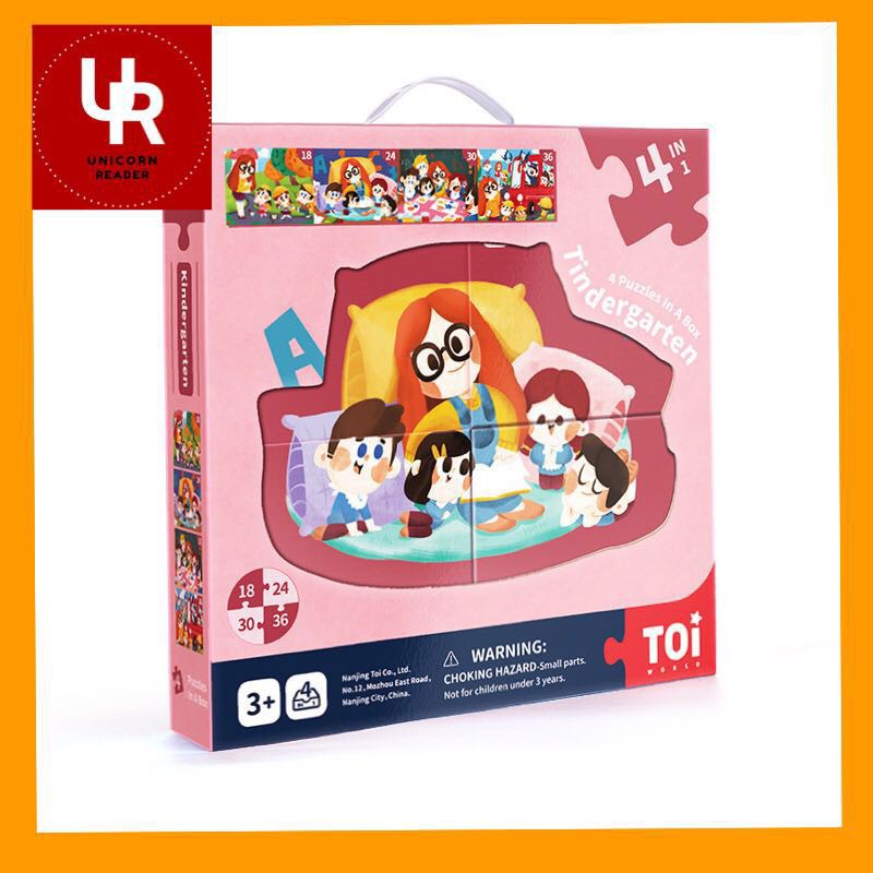 TOI Puzzle 4 In 1 Puzzle Kindergarten (18/24/30/36 Pcs) Suitable For ...