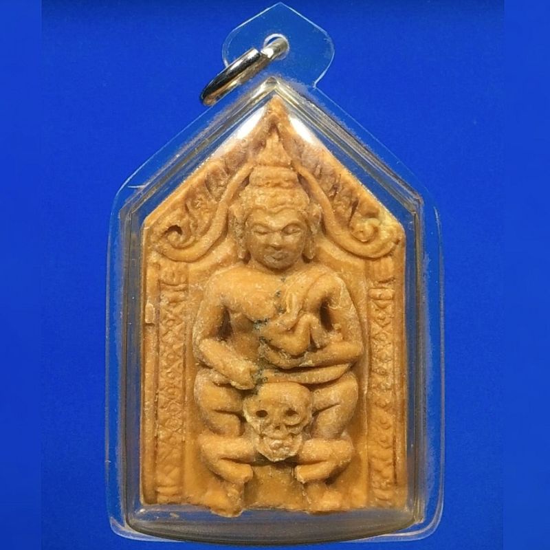 PHRA KHUNPAEN HOLD KUMAN SEATING ON TOP OF HONG PRAI INVULNERABLE ...