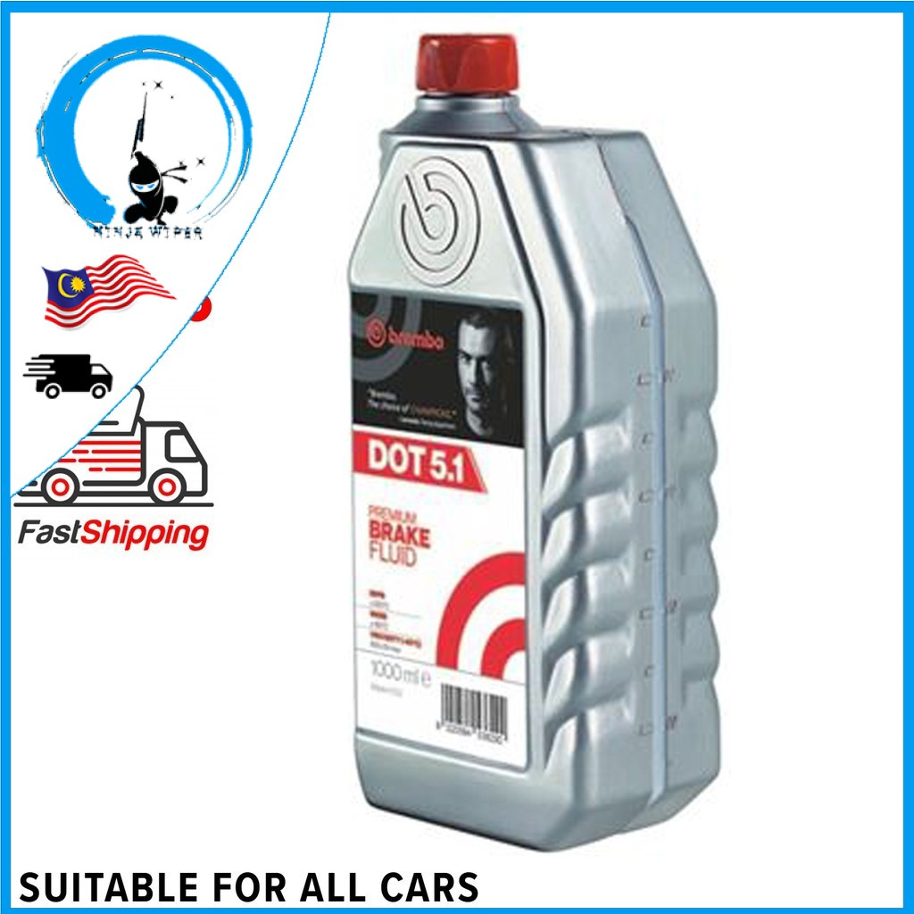 BREMBO PREMIUM BRAKE FLUID DOT 5.1 (1LITRE) (L05010) NJW | Shopee Malaysia