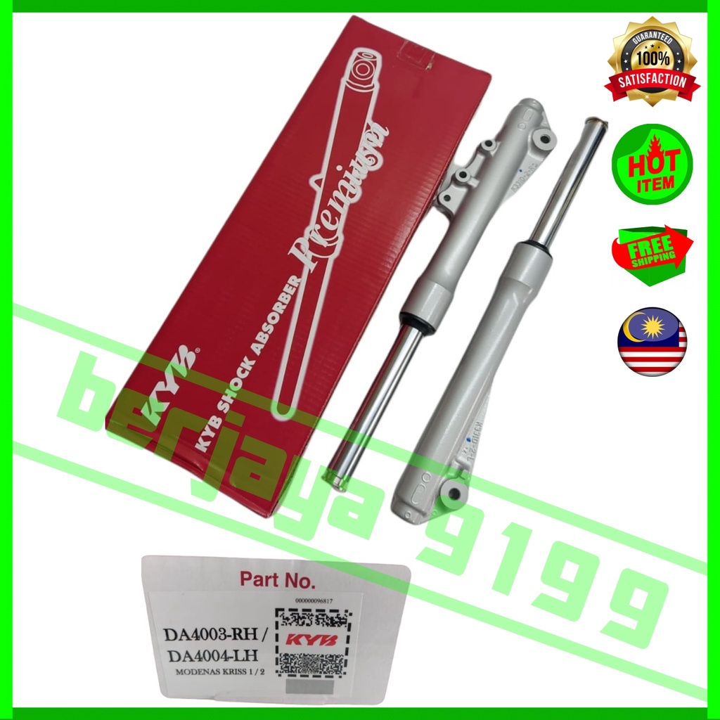 100% KYB Kayaba Modenas Kriss2 / Kriss 2 Front Fork Set / Absorber ...