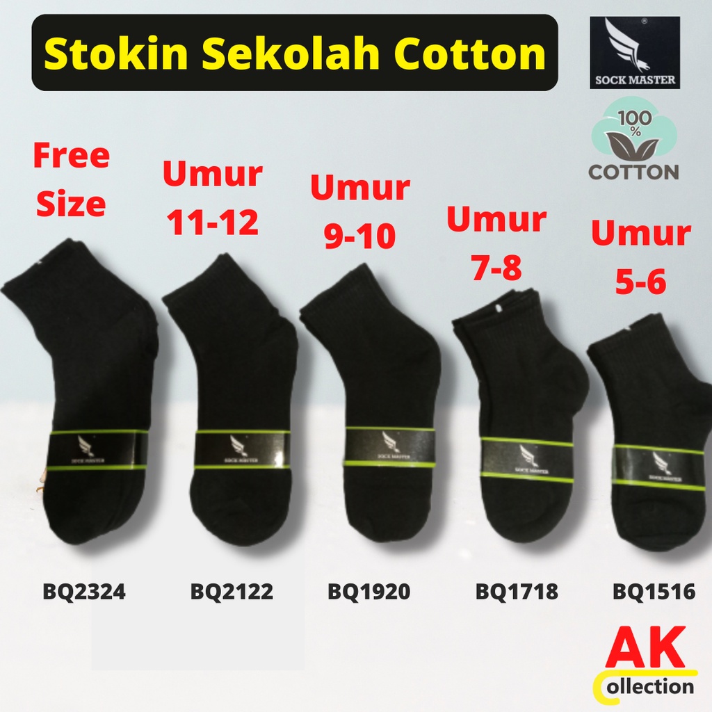 Stokin Sekolah Hitam Lelaki Perempuan Wanita Boy Girl Kids Black Sock ...