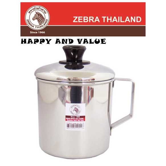 100% Original Thailand Zebra Stainless Steel Mug With Lid ( 9cm / 10cm ...