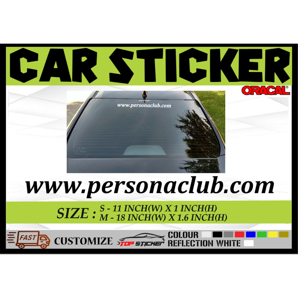 PERSONA CLUB CAR STICKER AKSESORI KERETA STICKERS PROTON | Shopee Malaysia
