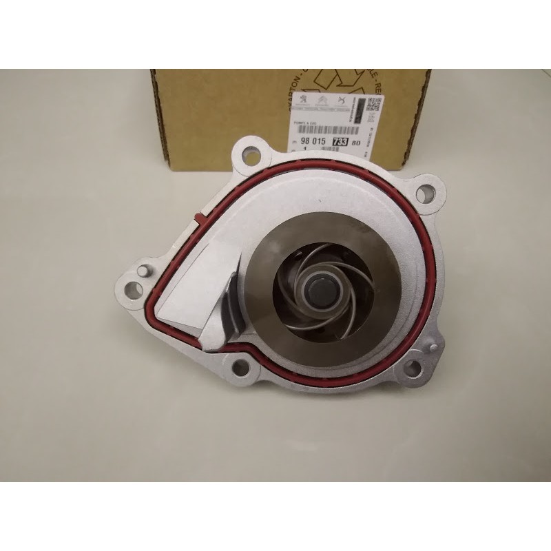 Peugeot 207 CC 208 308 408 508 2008 3008 5008 RCZ Citroen C3 C4 Picasso ...
