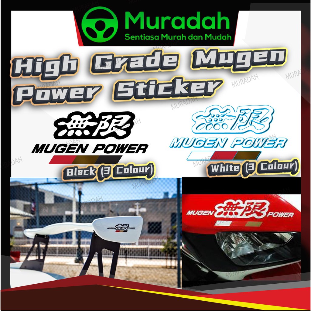 [Ready Stock]Mugen Power sticker car mirror Side mirror GT wing car ...