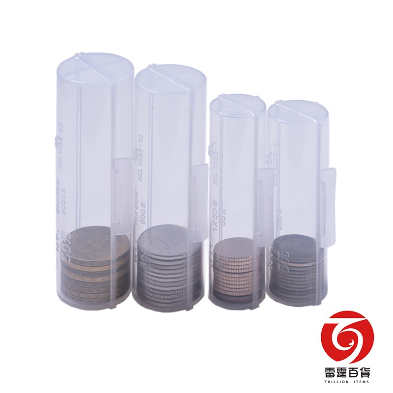 Coin Integrated Storage Box (Single Tube Type-Integrated Type) Change ...