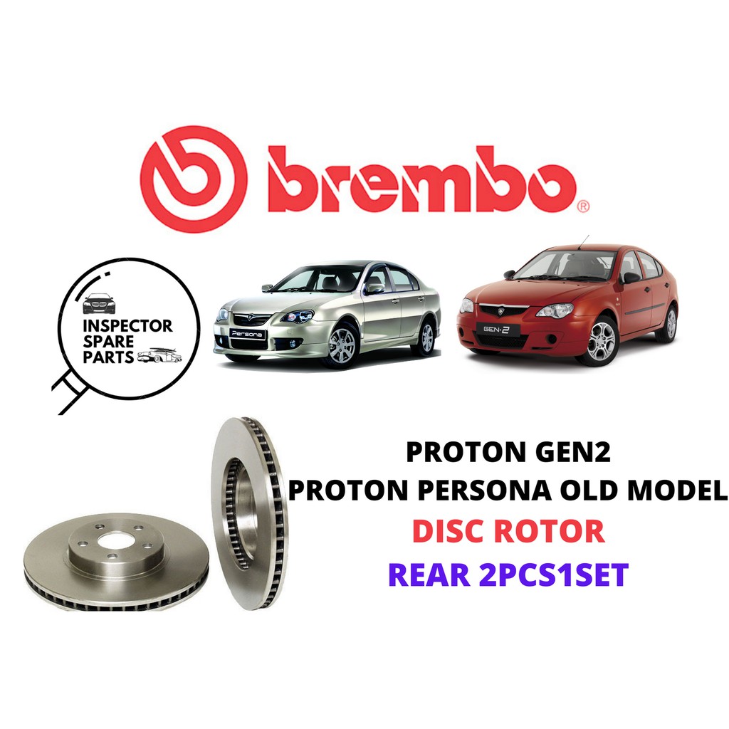 (2PCS1SET) 100% BREMBO PROTON PERSONA GEN2 GEN 2 REAR DISC ROTOR 08 ...
