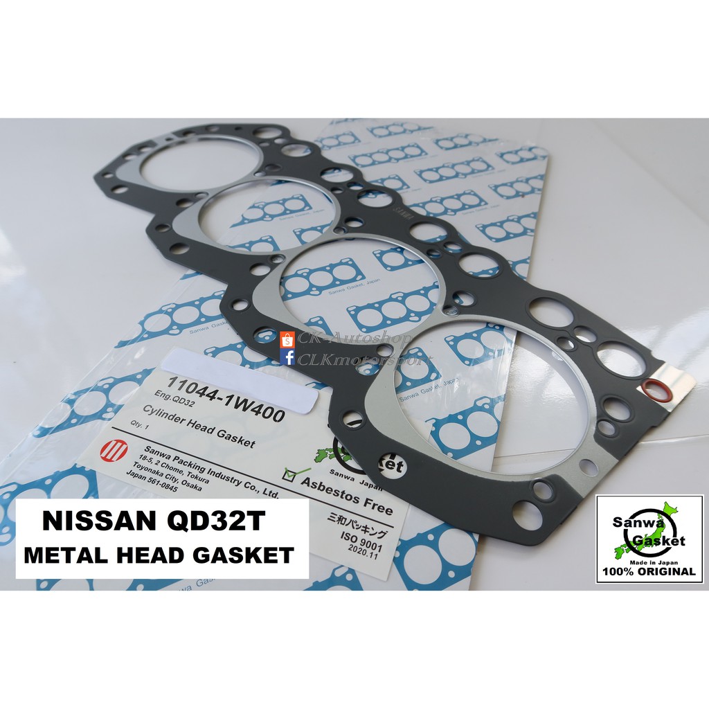 SANWA Japan Metal Head Gasket 1.3mm thick NISSAN OEM P/N 11044-1W400 ...