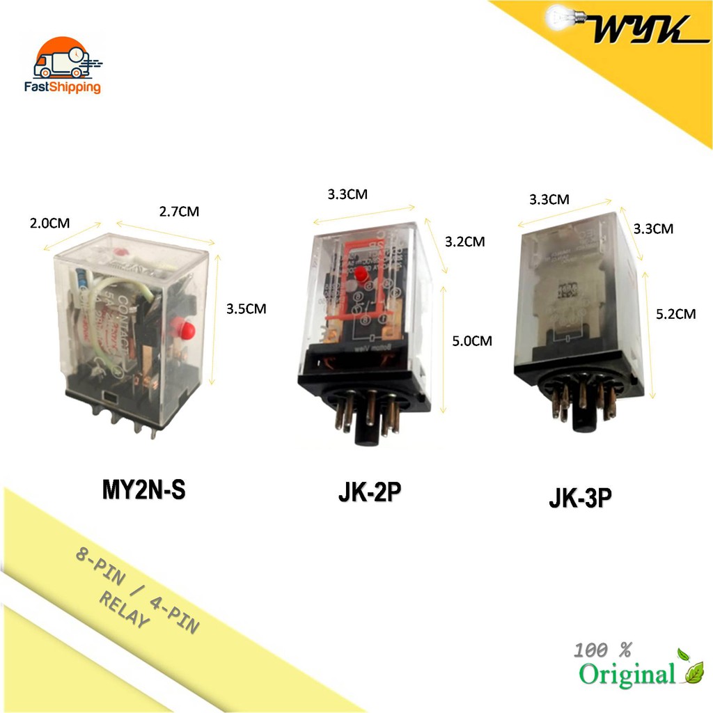 T&G 8-Pin Relay MY2N-S / JEC 8-Pin Relay JK-2P / JEC 11-Pin Relay JK-3P | Shopee Malaysia