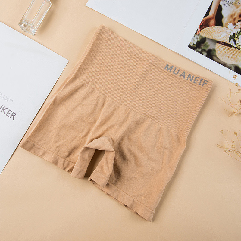 Munafie High Waistline Body Shape Seluar Kurus Slimming Pant High