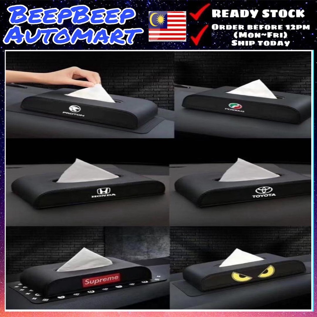 Leather Car Tissue Box Holder Proton Perodua Honda Toyota iriz axia ...
