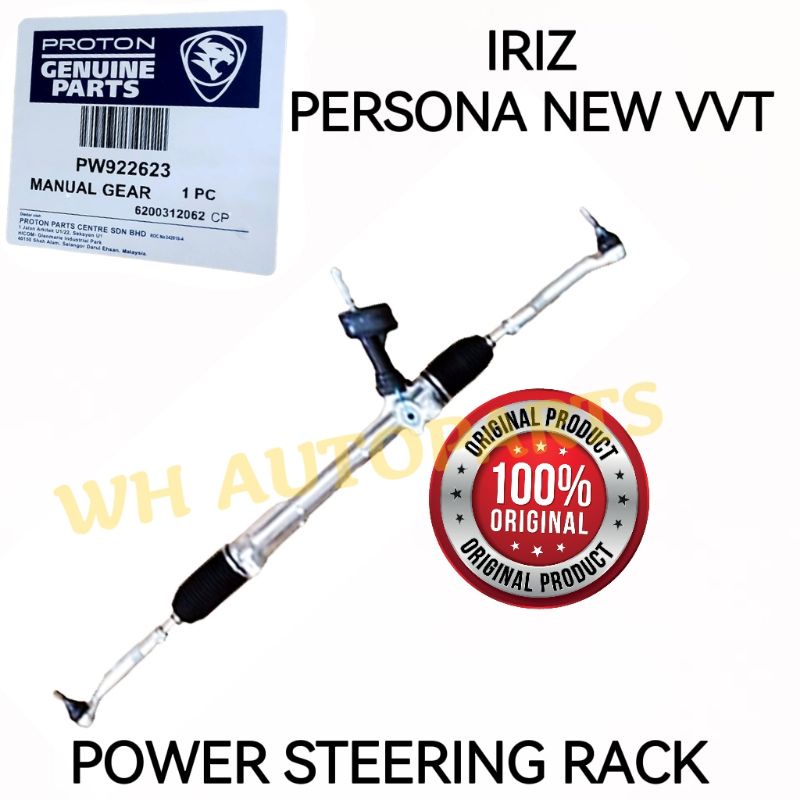 100% ORIGINAL FROM PROTON IRIZ PERSONA NEW VVT POWER STEERING RACK ASSY ...