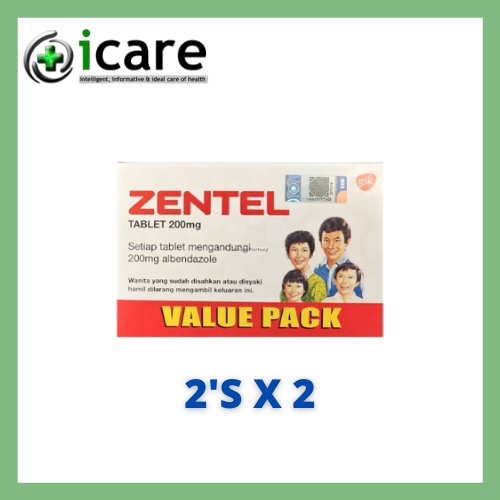 ZENTEL 200MG TABLETS 2'S X 2 ( EXP DATE : 08/2026 ) | Shopee Malaysia