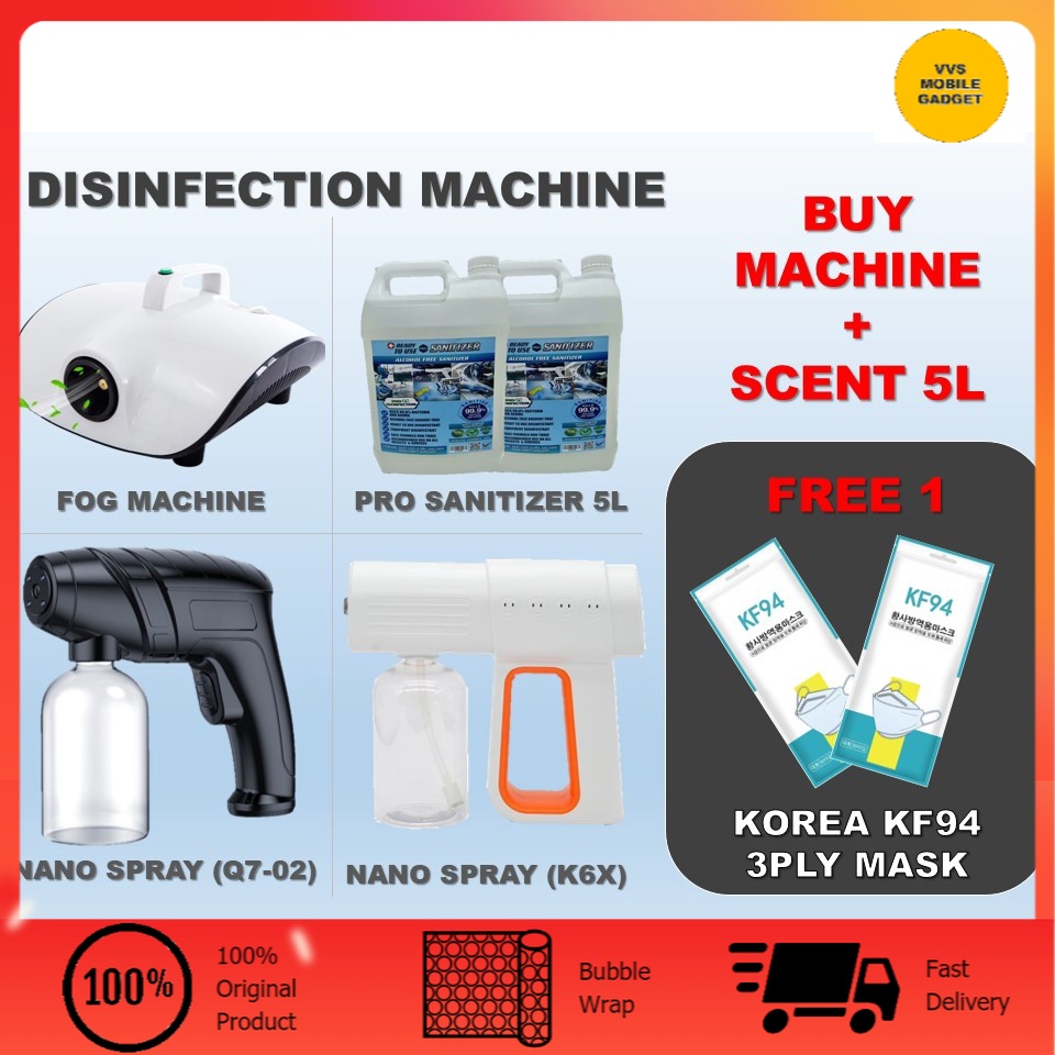 Fogging Machine Disinfectant Spray Gun Handheld Wireless Atomizer Fog ...