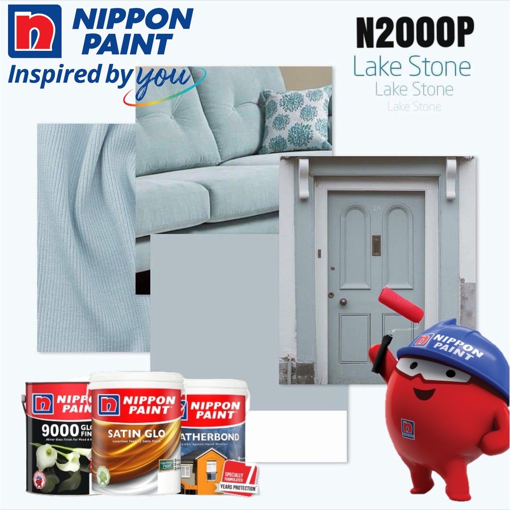 NIPPON 1 LITER N2000P LAKE STONE INTERIOR EXTERIOR WALL PAINT/WOOD ...