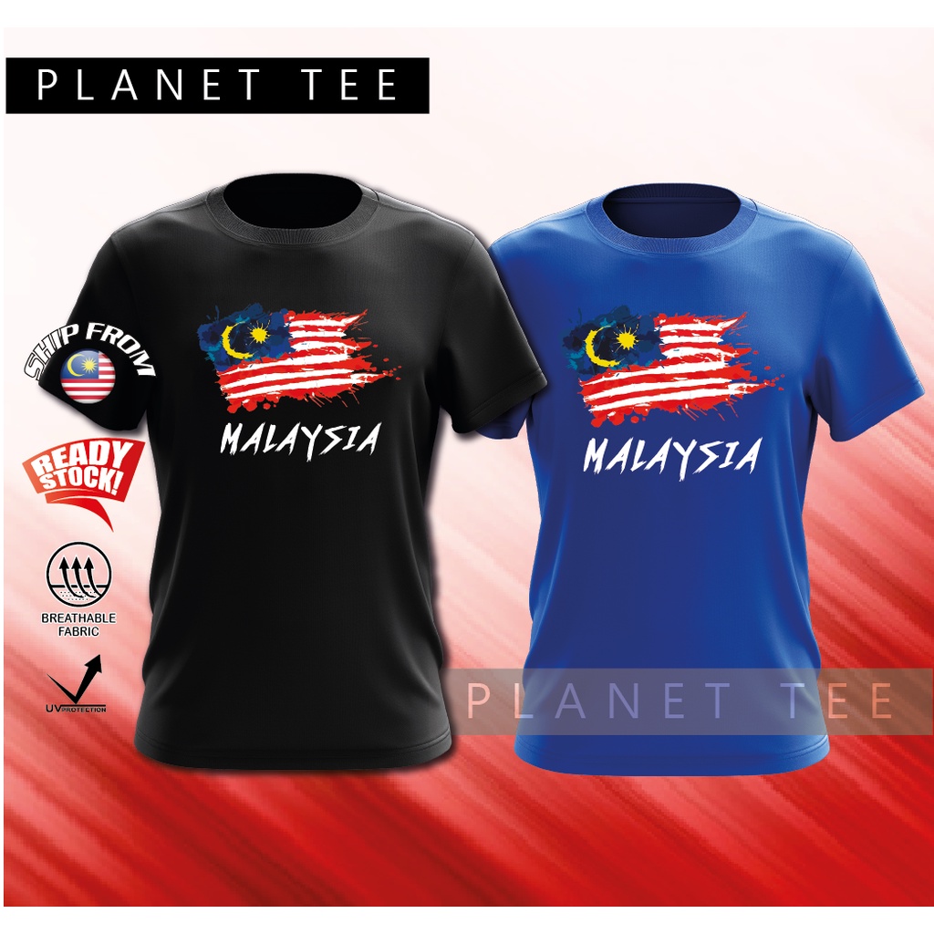 Baju Merdeka Malaysia T-Shirt Cotton Jersey Microfiber Hari Kebangsaan ...