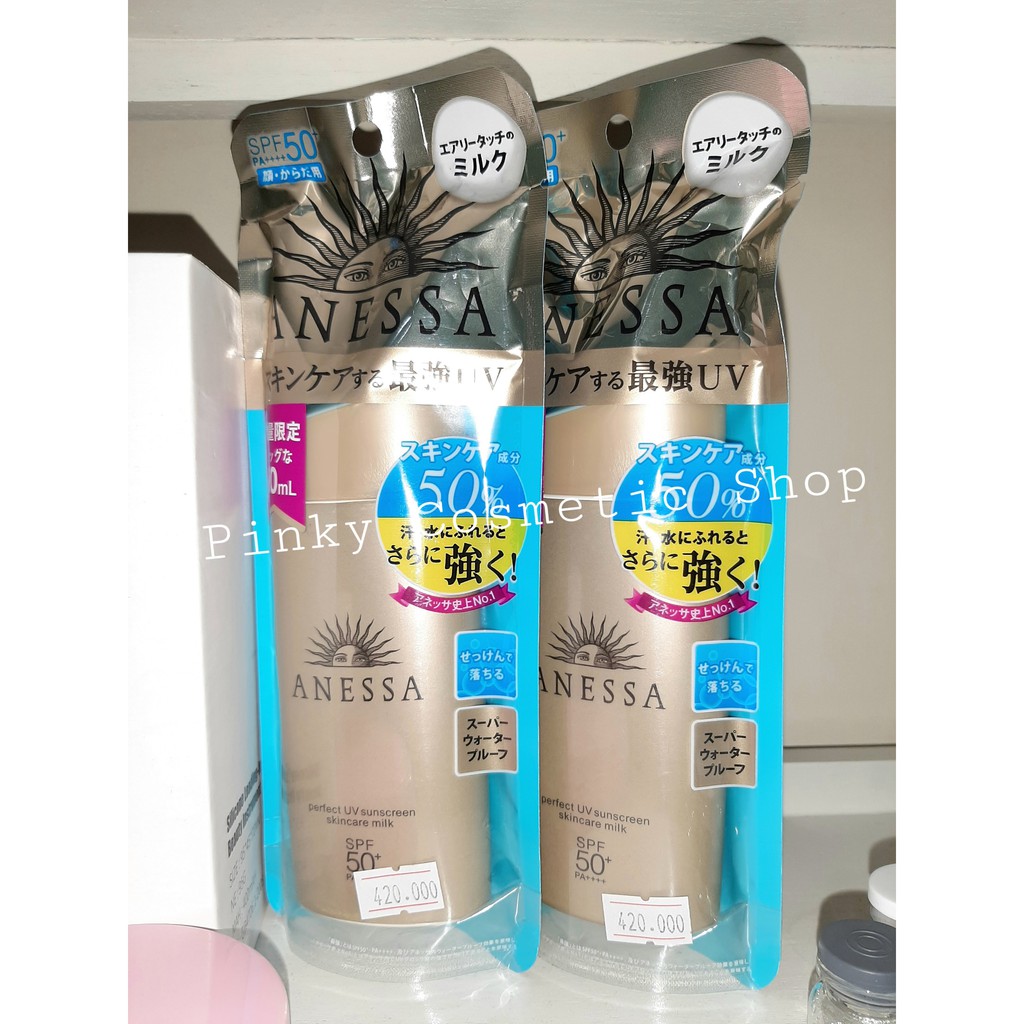 Anessa Sunscreen SPF50 PA++++ | Shopee Malaysia