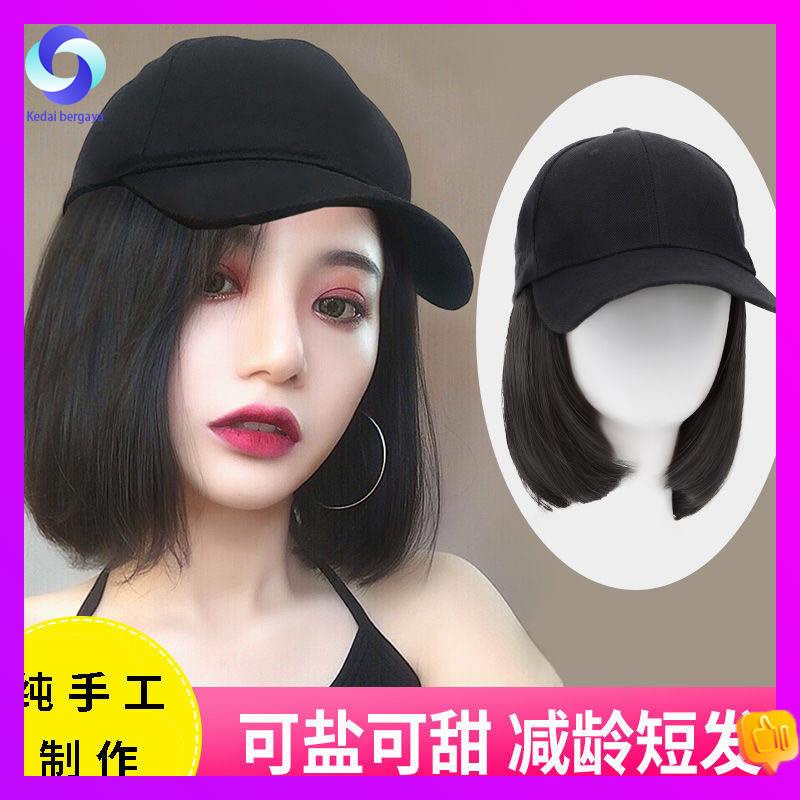 rambut palsu rambut palsu baby Topi rambut palsu Fesyen Bersepadu ...