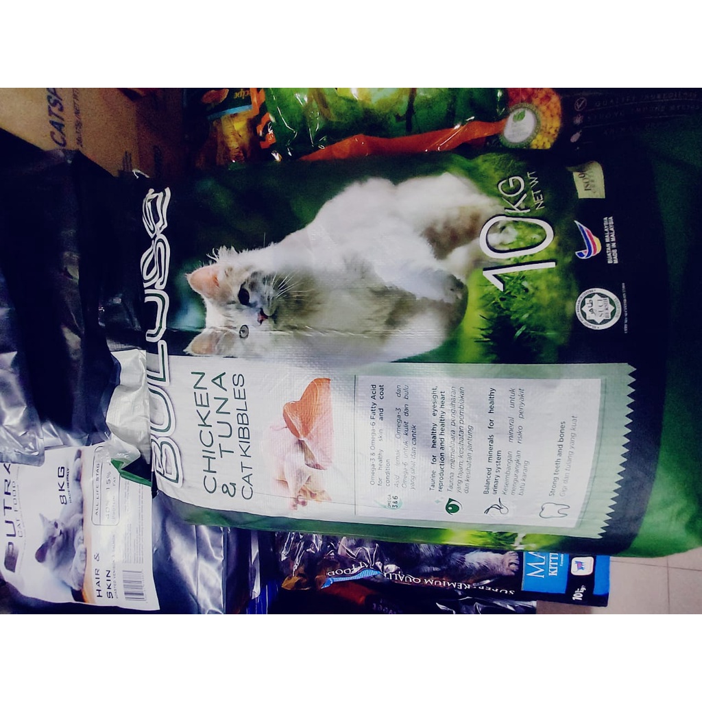 Buluss Chicken & Tuna Cat Kibbles 10Kg Cat Food / Dry Cat Food ...