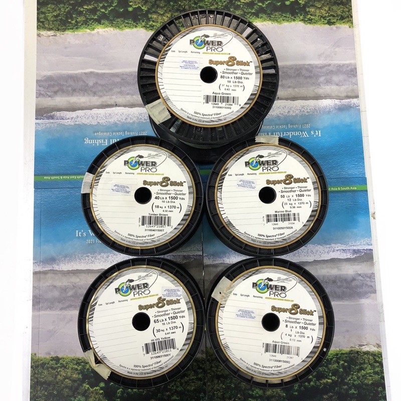 POWER PRO SUPER 8 SILK BRAIDED LINE 1500YDS 1370M (SELL IN ROLL ...