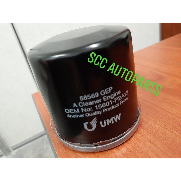 MYVI 2018"ECO,AXIA,BEZZA OIL FILTER ( UMW ) | Shopee Malaysia