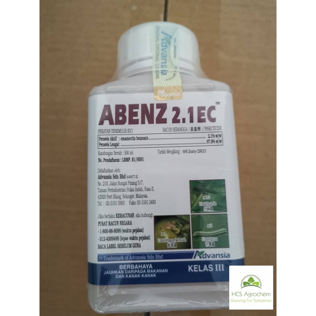 (+-500ml) Racun serangga emamectin benzoate Advansia Abenz 2.1EC ...