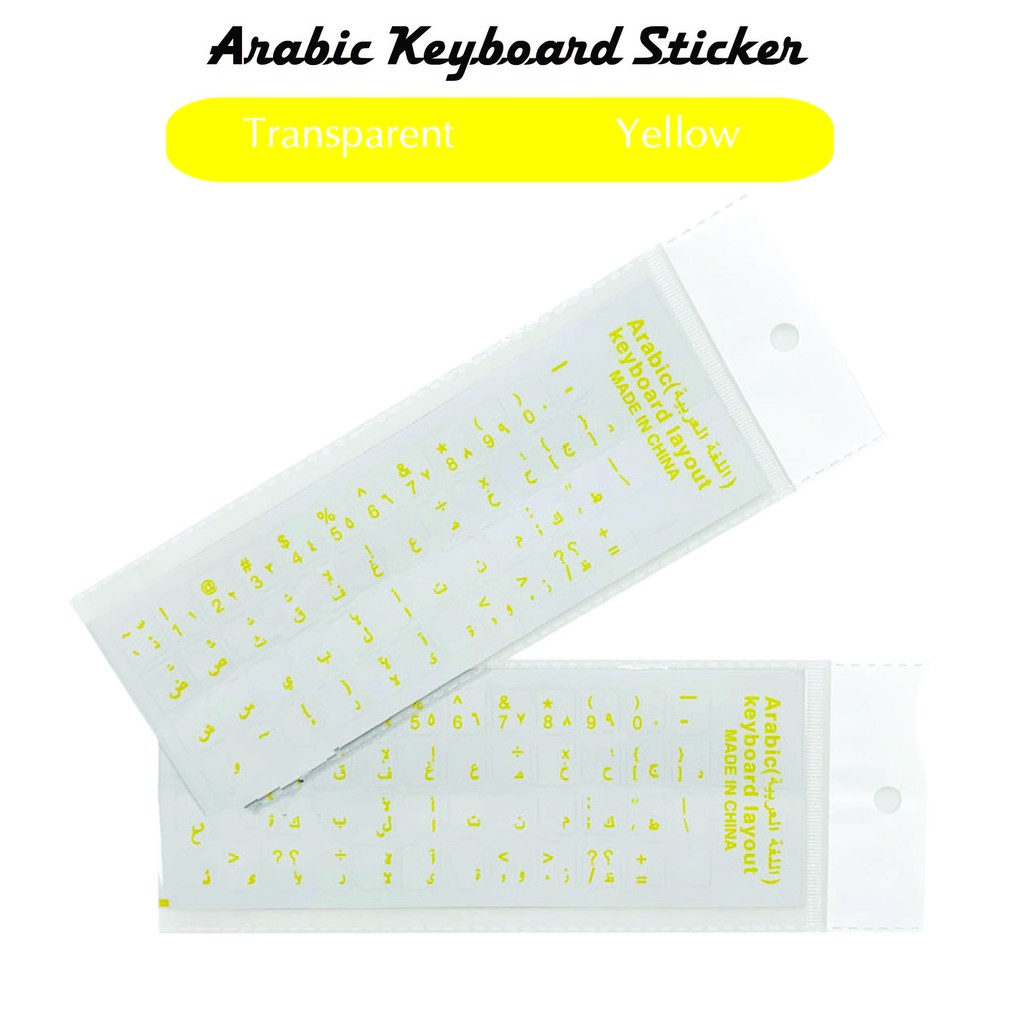 Transparent Arabic Keyboard Sticker, Sticker Jawi, PVC Waterproof ...