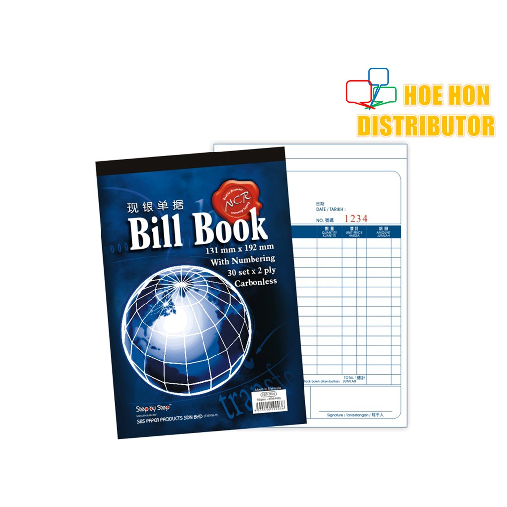 Bill Book 2ply NCR / Buku Bil Tanpa Karbon 131mm x 192mm / 5 x 8 Inch ...