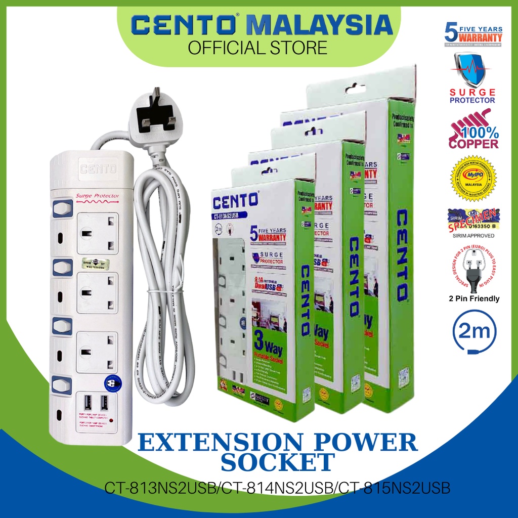 CENTO 3/ 4/ 5 Way Extension Socket With 2 USB Port 2.1A output 2 Meter ...