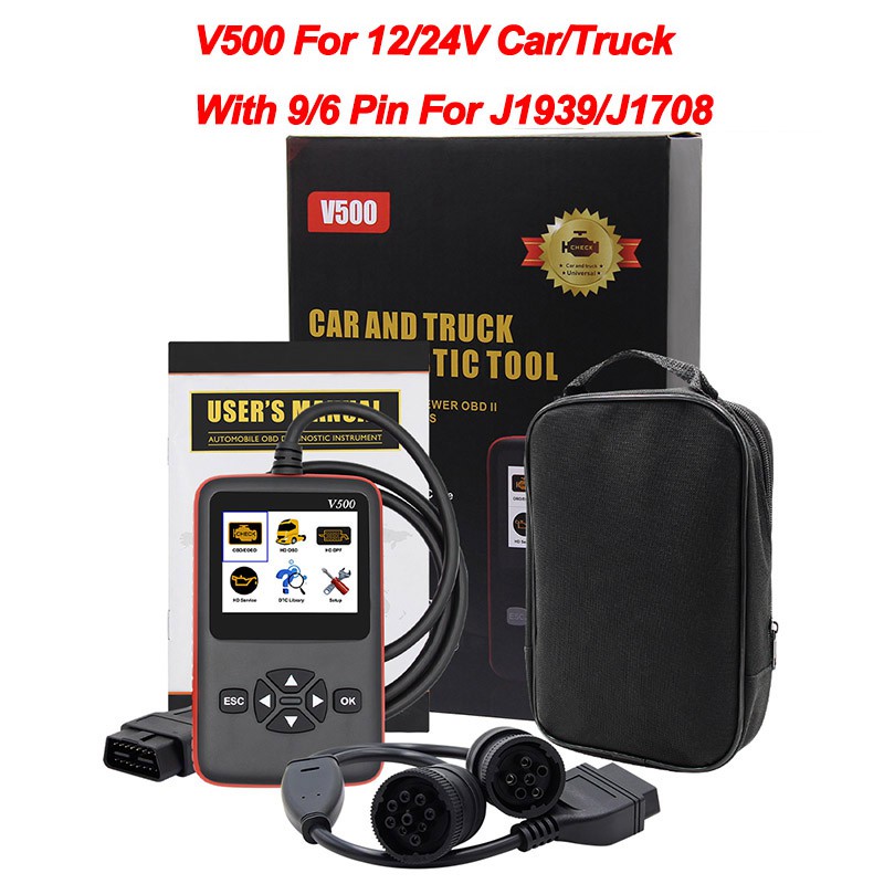 V500 Code Reader 12V/24V For Car and Truck OBD 2 OBD2 Car Diagnostic Auto Tool For J1939 Heavy ...