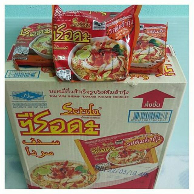 Megi Sedap 30 pcs/Box | Shopee Malaysia
