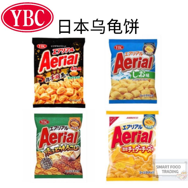 爆红🔥 YBC日本乌龟饼 YBC Aerial Chips | Shopee Malaysia