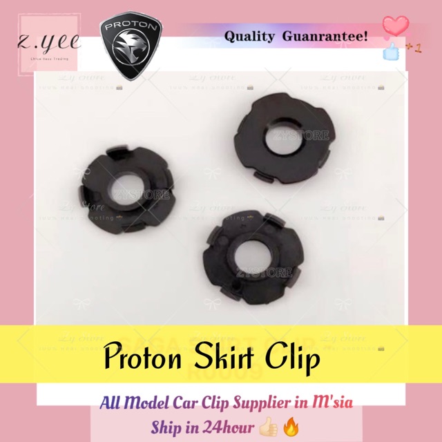 [READYSTOCK] 1pcs Proton Iriz Side Skirt Clip | Shopee Malaysia