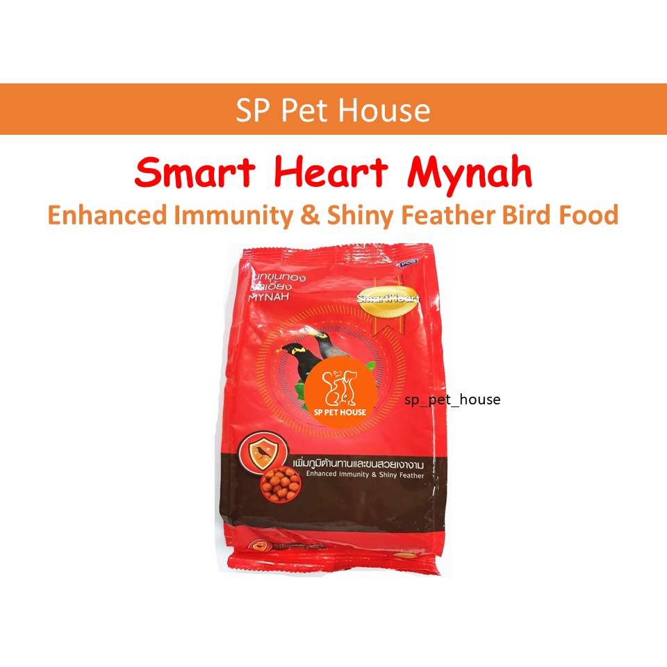 Smart Heart Mynah Bird Food / Makanan Burung 400g | Shopee Malaysia