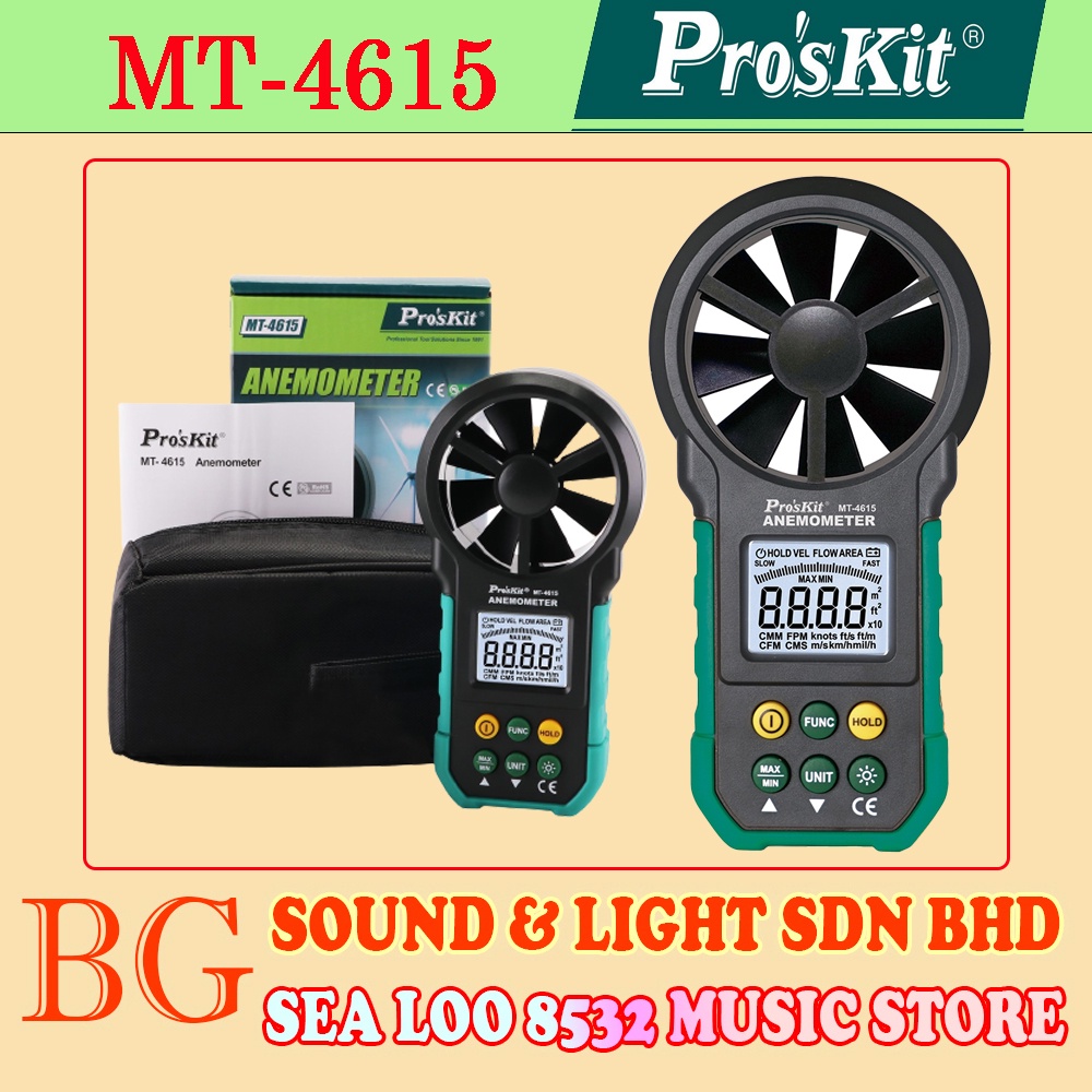 PRO'SKIT MT-4615 MT4615 ANEMOMETER PROSKIT | Shopee Malaysia