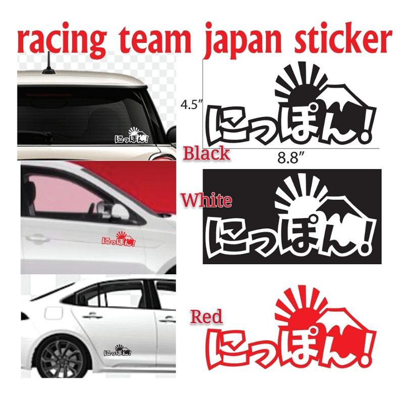 Car Decal Sticker Motor vinyl Samurai JDM VIP baby bumper cermin racing ...