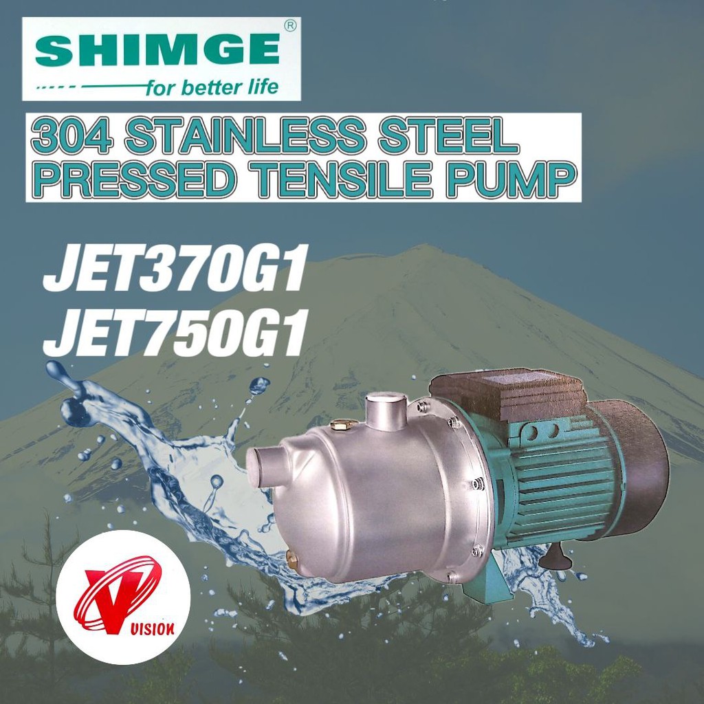🔥SHIMGE🔥304 Stainless Steel Pressed Tensile Pump JET370G1/JET750G1 ...