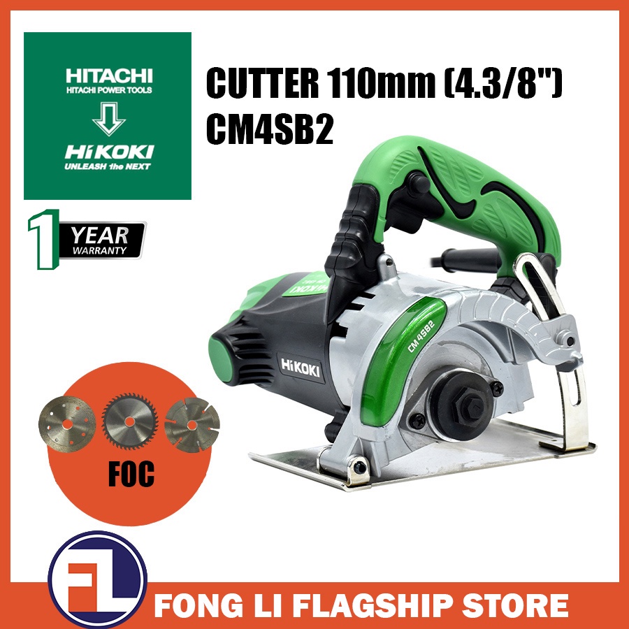 HIKOKI CUTTER CM4SB2 110mm (4.3/8") | Shopee Malaysia