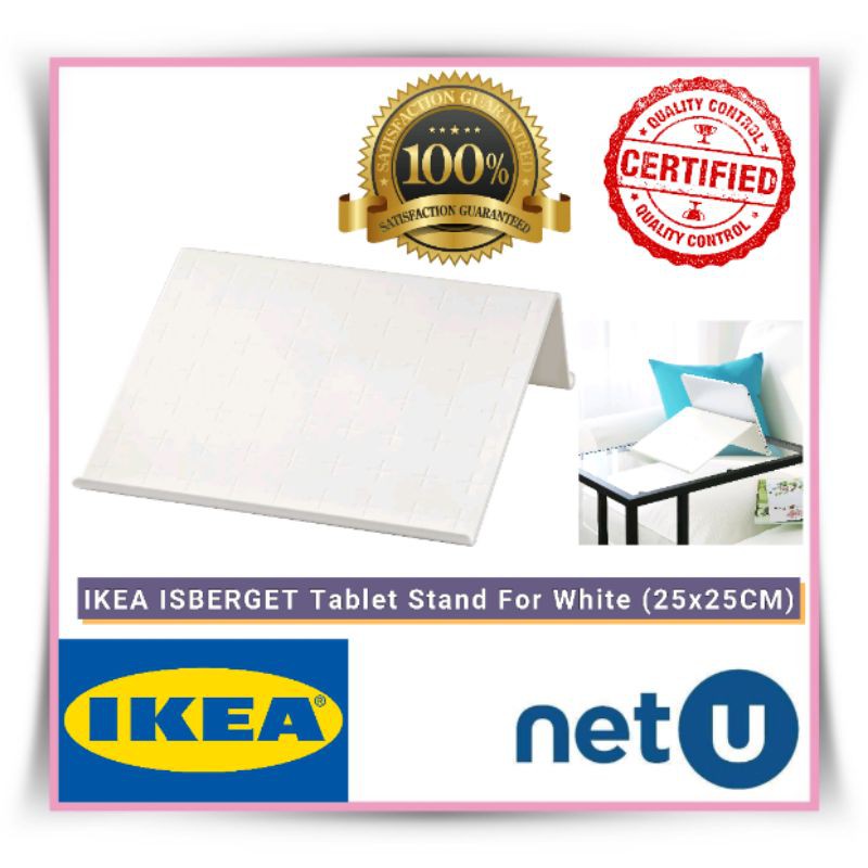 IKEA ISBERGET Tablet Stand For White (25x25CM) | Shopee Malaysia