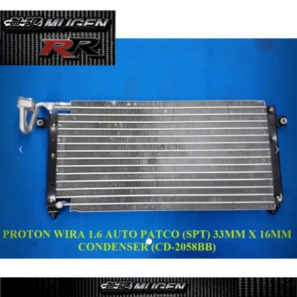 PROTON WIRA 1.6 AUTO PATCO (SPT) 33MM X 16MM CONDENSER CD-2058BB ...