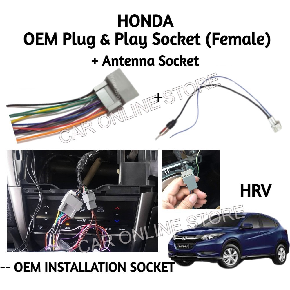 Honda HRV Plug and Play Socket OEM Cable Player Socket + Antenna Socket ...