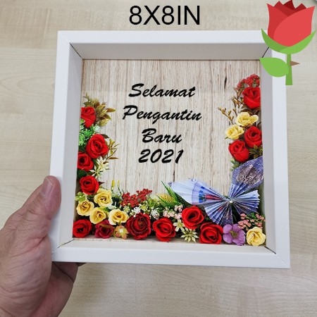 🌺🌺Frame kaca Mas kahwin /8x8inch termasuk kaki frame | Shopee Malaysia